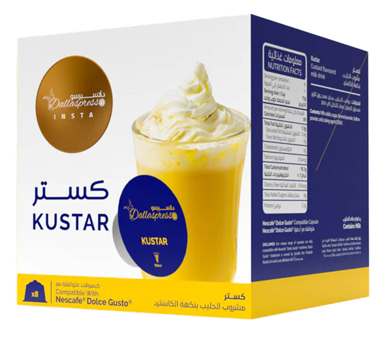 Dallaspresso Kustar Drink Capsules / 8 Capsules / Compatible with Dolce ...